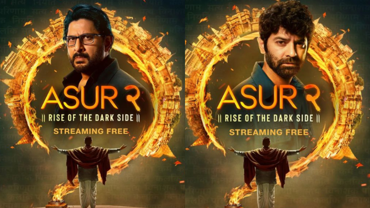 Asur 2 Review: रोमांच के मोर्चे पर खरी उतरी 'असुर 2', बरुण सोबती और अरशद वारसी की दमदार अदाकारी ...